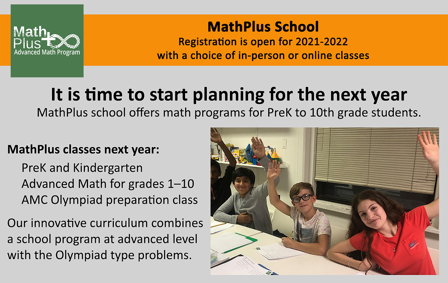 About Us | Math Plus School