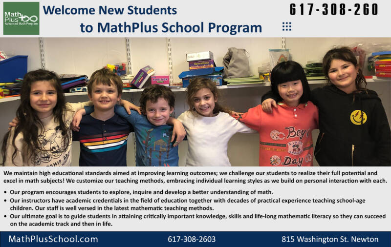 MathPlus School | Newton MA Math School